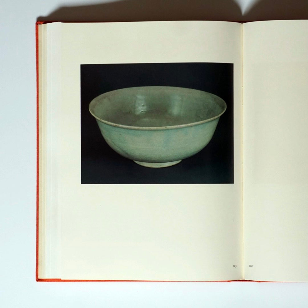 李朝乃陶磁 豪華限定版1250部 Li Dynasty Ceramics – 小霧山 kokiriyama